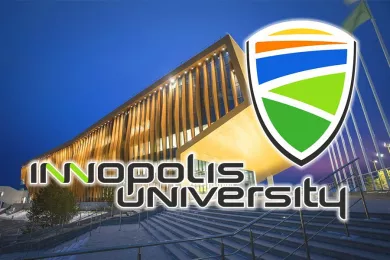 Международная олимпиада Innopolis Open — Управление образования администрации города Белгорода